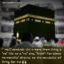 Best Hajj greetings & quotes in English with images